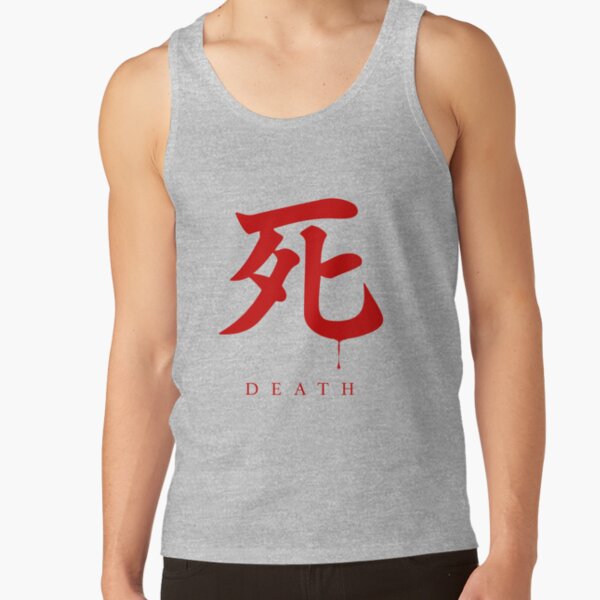 Sekiro Death Tank Top | Sekiro Shop