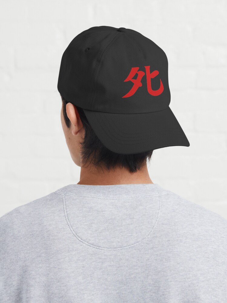 Sekiro Death Sign Cap | Sekiro Shop