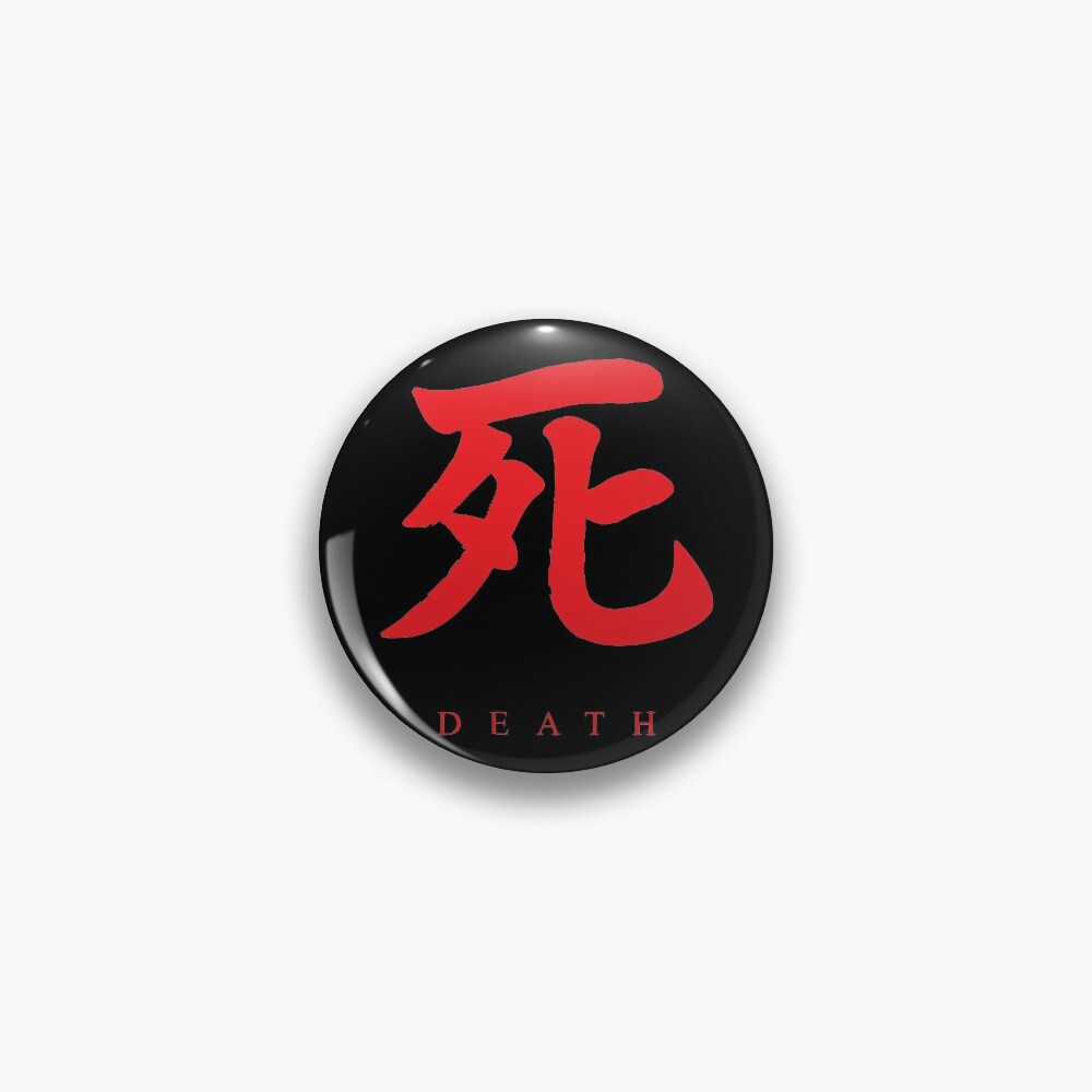 Sekiro Death Pin | Sekiro Shop