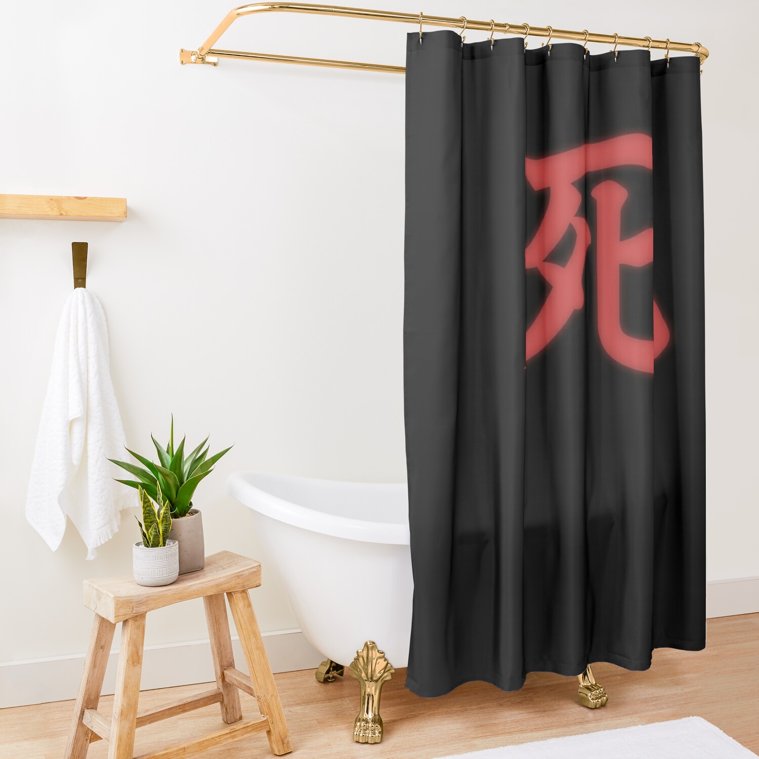Sekiro Death Screen Red Death Word Shower Curtain | Sekiro Shop